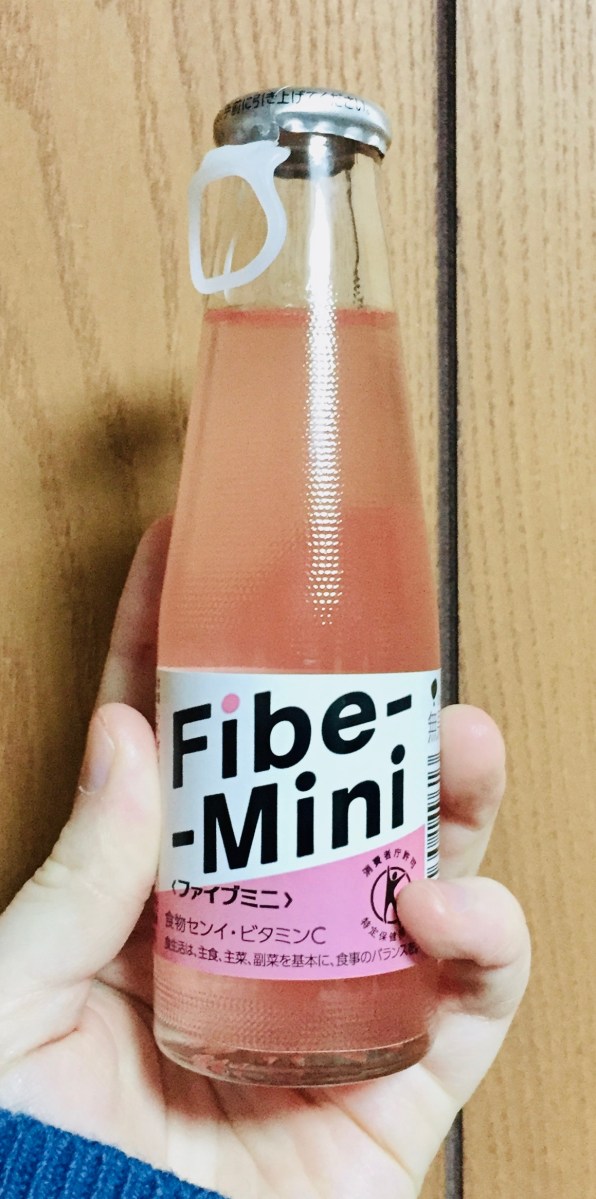 Fibe-Mini – The Little Food Blog