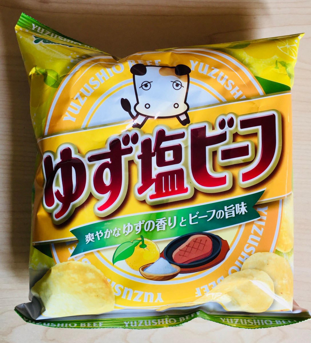 Yuzu Salt and Beef Flavored Potato Chips – The Little Food Blog